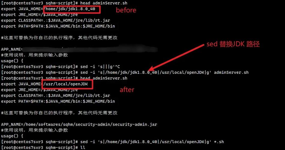 linux shell if 包含字符串？-阿灿博客